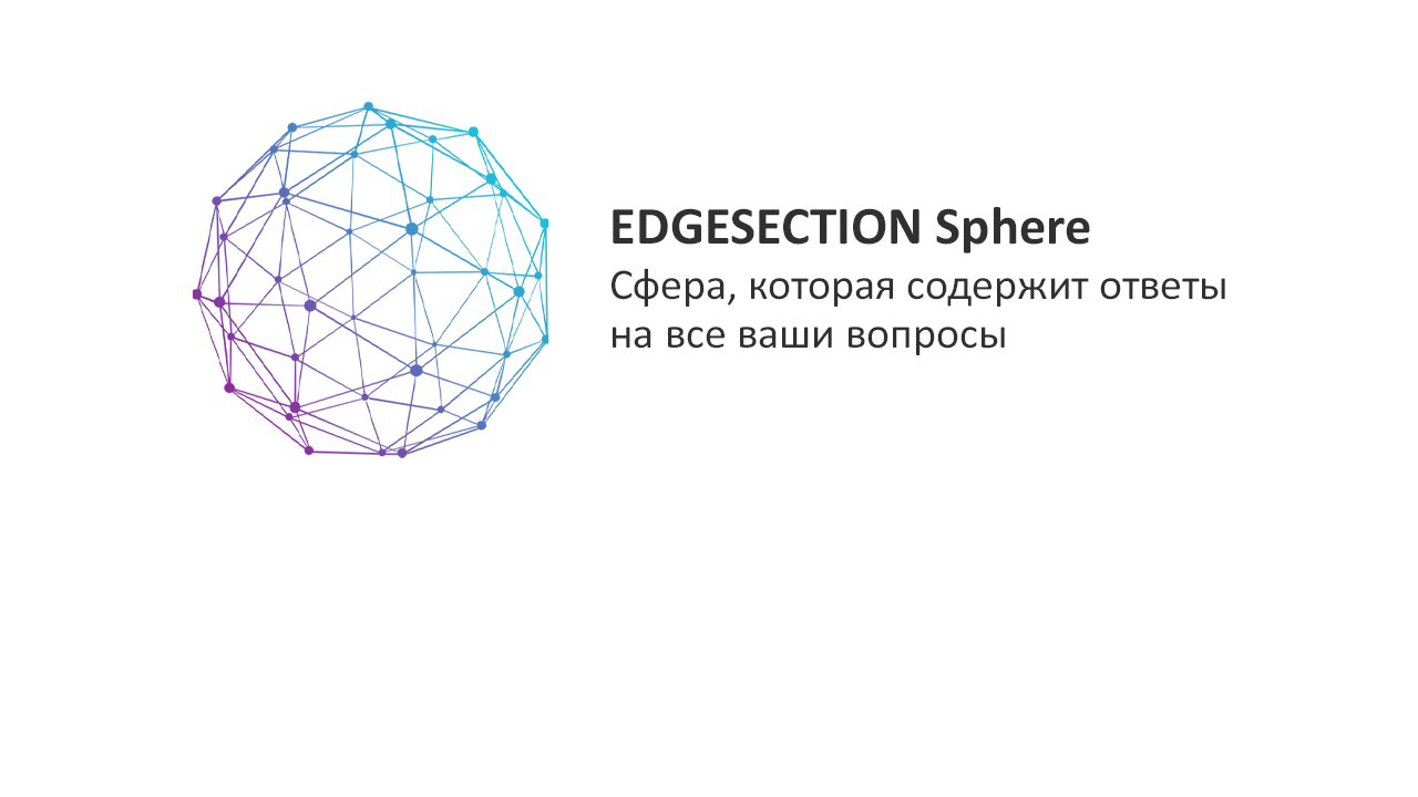 AnyDesk без монитора